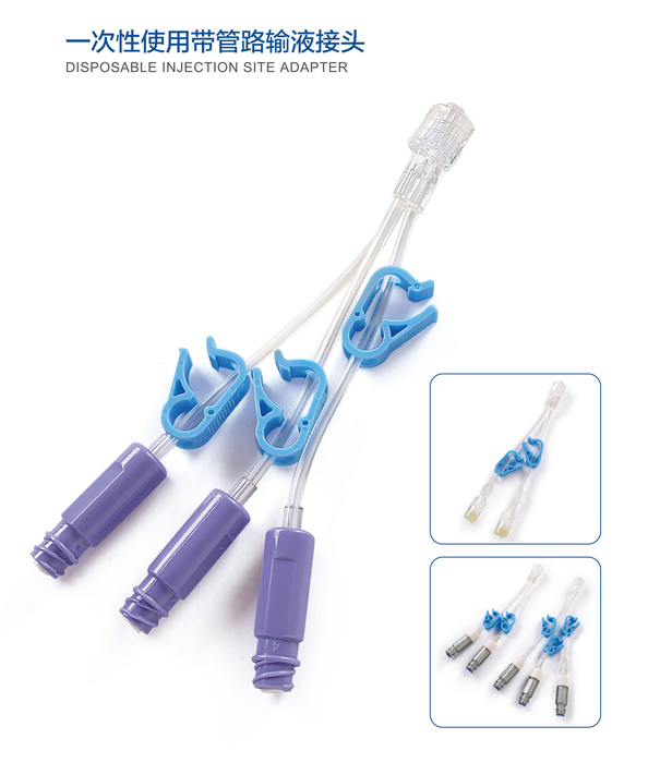 DISPOSABLE INJECTION SITE ADAPTER - 舒贝康